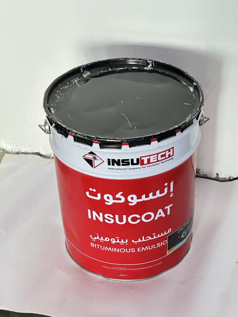 Insucoat Primer - Palette Point Solutions